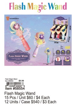 Toys 16 - Puka Creations