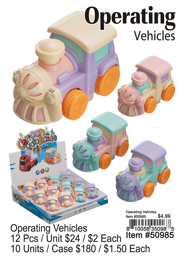 Toys 24 - Puka Creations