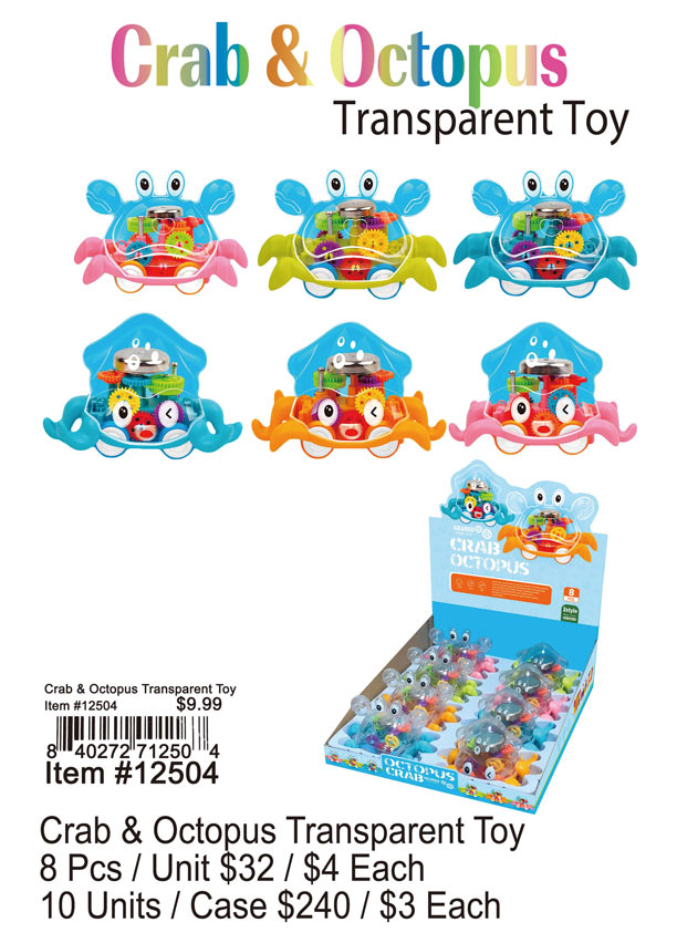 Crab and Octopus Transparent Toy - Puka Creations