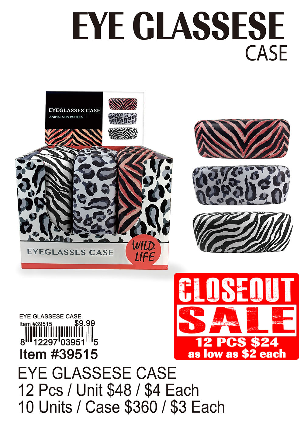 Eye Glassese Case - Puka Creations